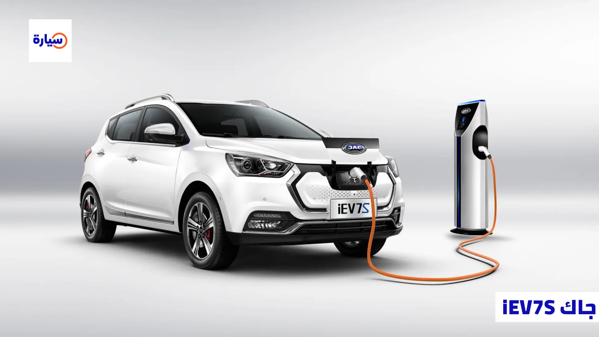 أفضل 10 سيارات كهربائية في السعودية | دليل سيارة