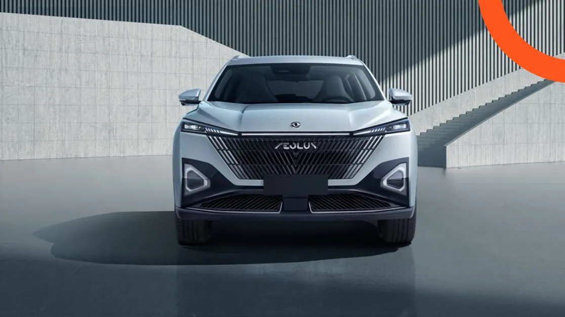2025 Dongfeng MAGE Luxury Specs and Prices | Syarah Guide